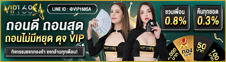 Resume - ROM-Manga โดจิน มังงะ มังงะวาย โดจินวาย 18+