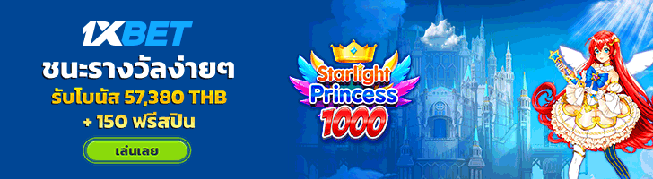 Protect You 11 - ROM-Manga โดจิน มังงะ มังงะวาย โดจินวาย 18+